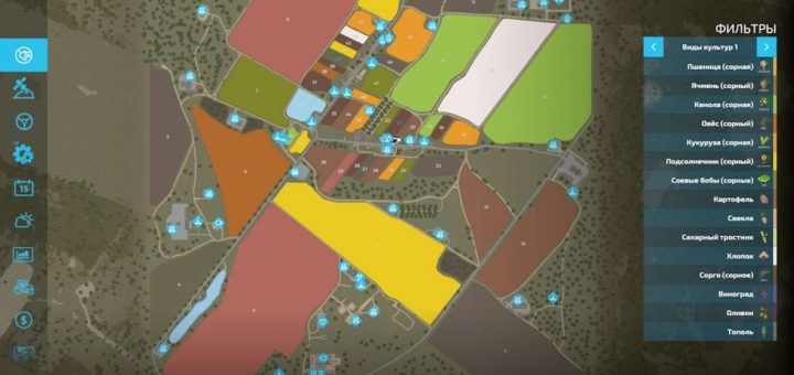 Courtland MN V2.0.0.0 | FS25 Mod | FS22 Mod